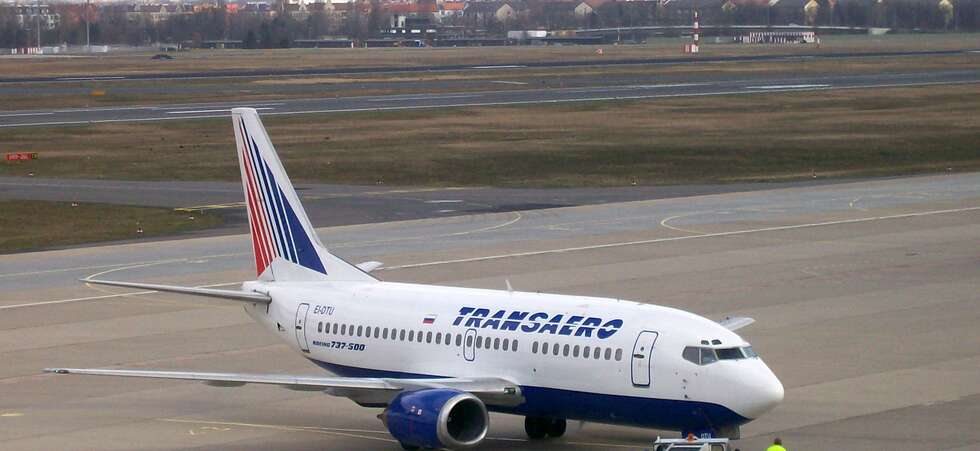 One-stop Aviation Information - Airport and Aircraft information